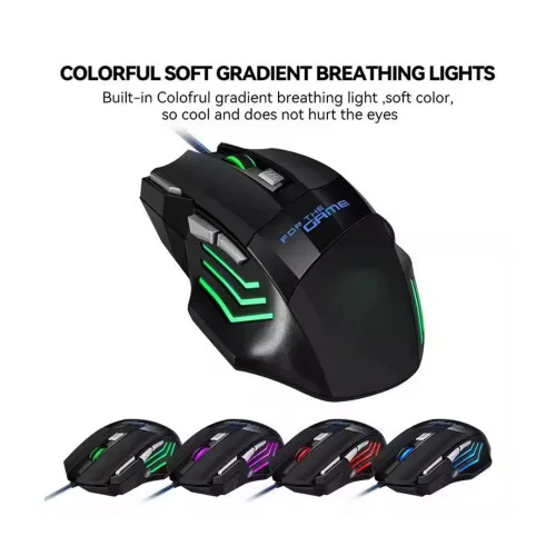 G6 Wired Gaming Mouse - 7 Buttons - G6 Wired Gaming Mouse - 7 Buttons